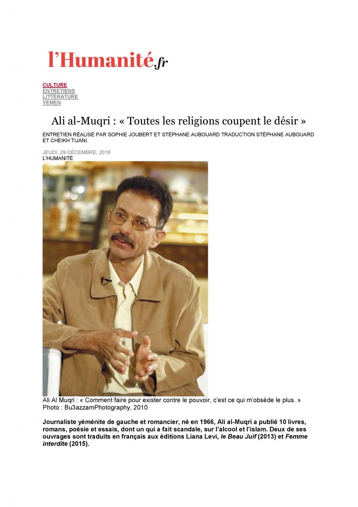 Ali al-Muqri, "Toutes les religions coupent le désir", l'Humanité 29.12 ...